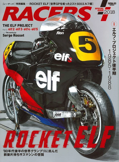 RACERS ÉDITION SPÉCIALE Rocket Elf Sanei Mook Livre Japonais EUR 39,98 - PicClick FR