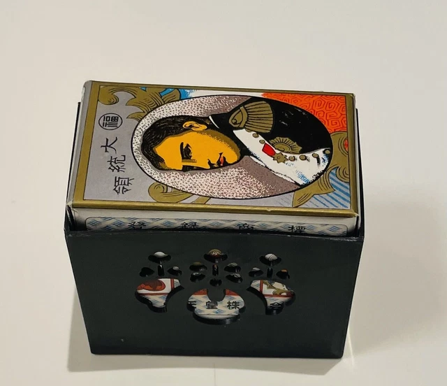 VINTAGE NINTENDO HANAFUDA Daitoryo Black Japanese Playing Cards before ...