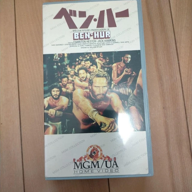 BEN HER VHS Movie Charlton Heston MGM/UA Classic Used £43.22 - PicClick UK