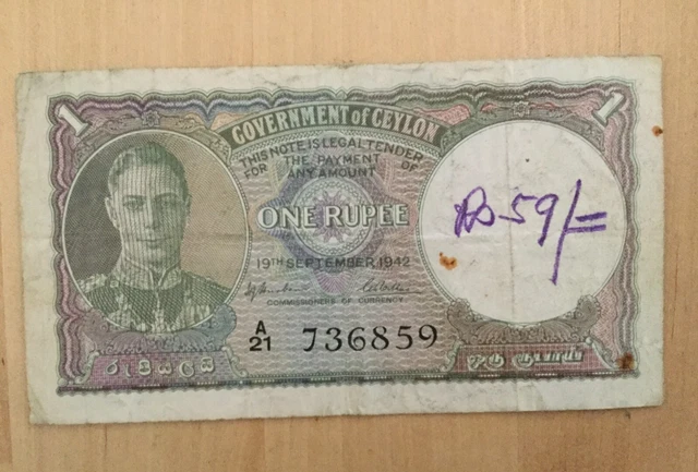 GOVERNMENT OF CEYLON King George Vi One Rupee Banknote £6.15 - PicClick UK