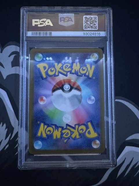 POKEMON TCG #261 Giratina VSTAR Universe PSA 10 Japanese $414.66 ...