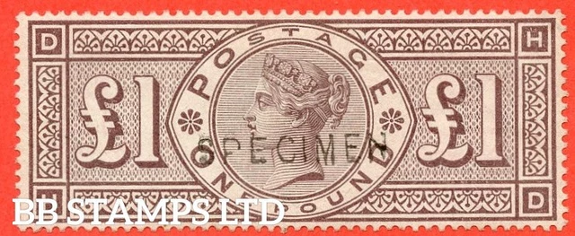 SG. 186S. K16S. " HD ". £1.00 Brown - Lilac. A fine mounted mint ...
