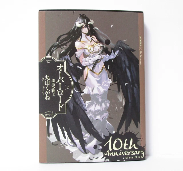 OVERLORD VOL.2 LIGHT Novel Japanese With 10th anniversary cover £26.52 ...