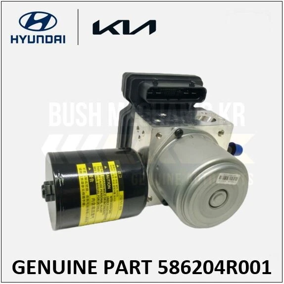 GENUINE OEM HYUNDAI Kia Hydraulic ABS Module Assy 586204R001 Sonata ...