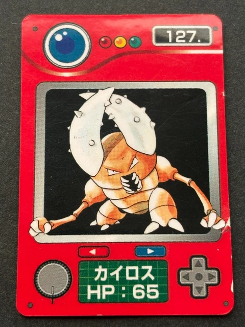 PINSIR NO.127 POKEMON Zukan Pokedex mini card Pokémon Anime Japanese ...