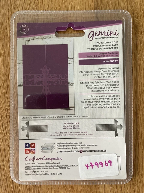 GEMINI ORNATE CROSS Wrap Die by Crafters Companion BNIP Christening £4. ...