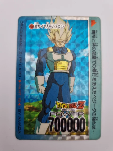 CARTE DRAGON BALL Z DBZ PP Card Part 19 #800 Prism (Soft) 1992 MADE IN ...