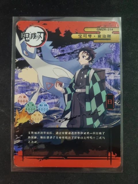 TANJIRO KAMADO UR - Demon Slayer x Pokemon GMZR-214 - Holo card £180.00 ...