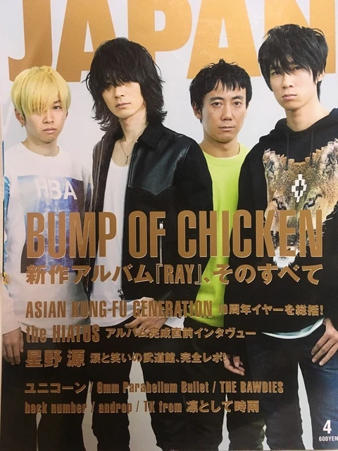 ROCKIN'ON JAPAN 2014 4 Vol.433 Bump Of Chicken Hoshino Genthe Hiatusback Number £43.47 - PicClick UK