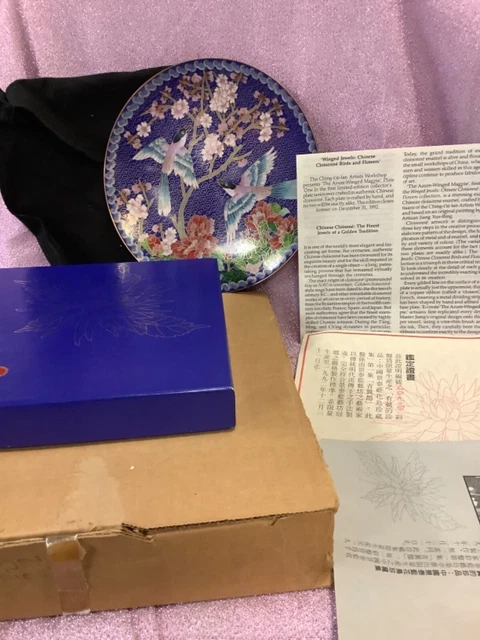 THE AZURE-WINGED MAGPIE Collectible Plate Bradford Exchange W Coa £48. ...