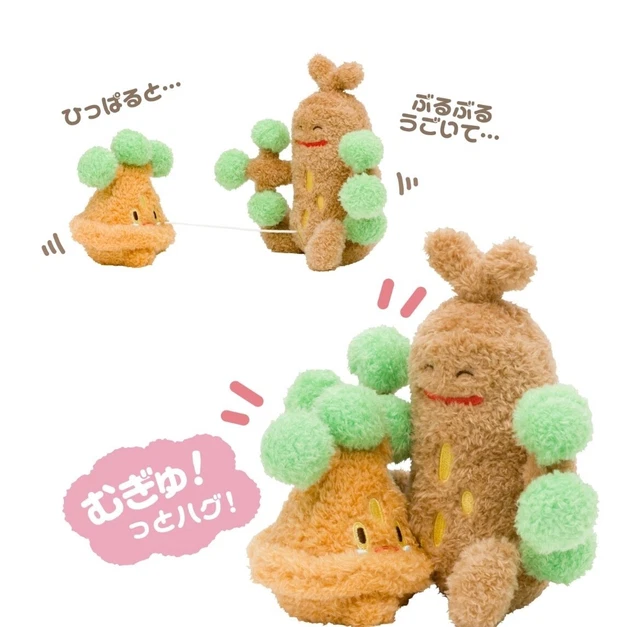 POKEMON CENTER ORIGINAL Buru Buru...Mugyu! Plush Toy Crying Bee ...