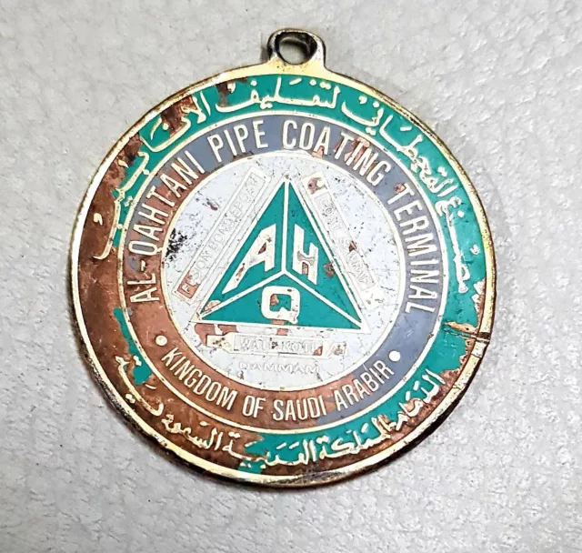 SAUDI ARABIA , Al Qahtani Pipe Coating Terminal , Key Chain , Medal ...
