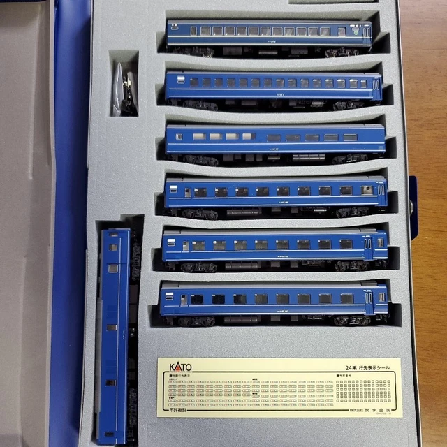 KATO 26 SERIES Blue Train Sleeper Passenger Car Set 7 Cars N Scale £137 ...