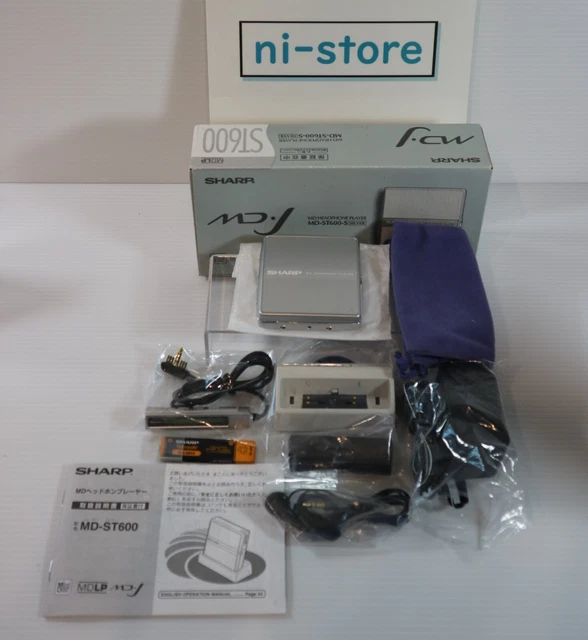 SHARP MD WALKMAN MD-ST600 Minidisc Player（Excellent) Perfectly Working ...