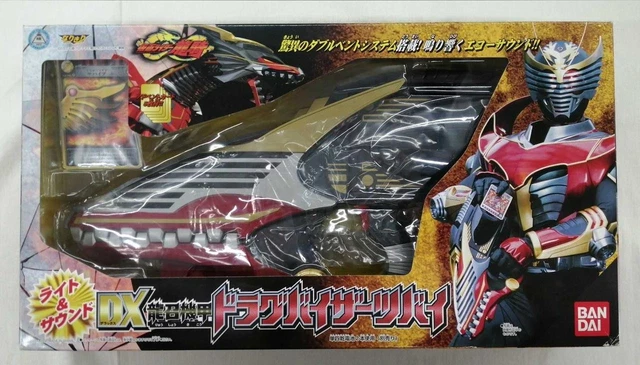 BANDAI DX KAMEN Rider Ryuki Dragon Summoning Armored Drag Visor Figure ...