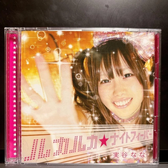 LUKA NIGHT FEVER Nana Mitani CD DVD 2disc set with obi EUR 94,22 ...