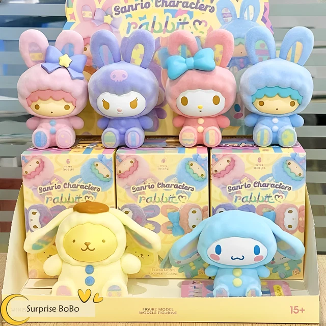 MINISO SANRIO CHARACTERS Fluffy Rabbit Series Blind Box Confirmed ...