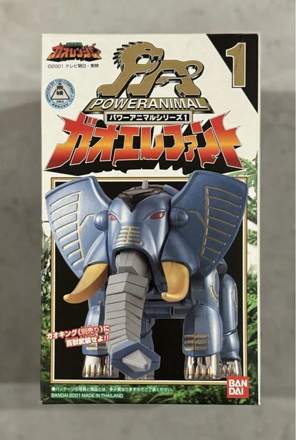 NEW BANDAI POWER Rangers Gaoranger Wild Force DX Gao Elephant Box $178. ...