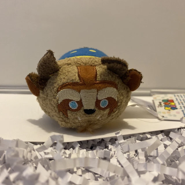 BEAST FROM BEAUTY and the Beast Disney Plush Mini Tsum Tsum New with ...