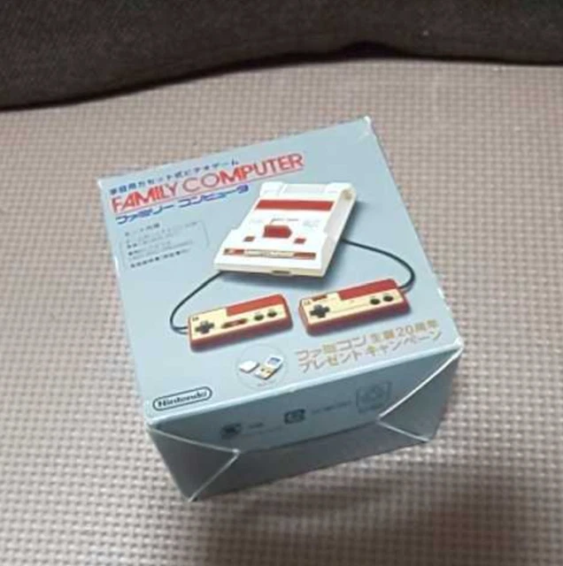 CLUB NINTENDO MARIO Gameboy Advance SP 20th Anniversary Famicom Ver ...