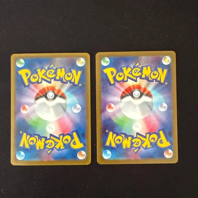 POKEMON CARD 2CARDS Mega Lucario EX M2a 226/193 Japanese $36.73 ...