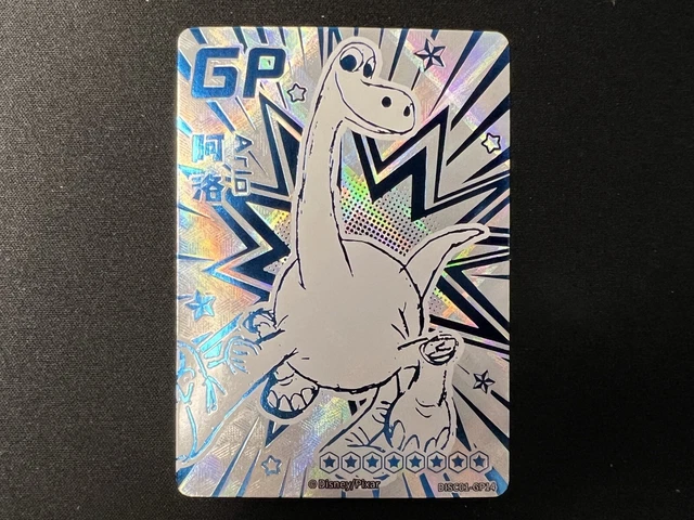 RARE CARD FUN Disney 100 ARLO GP Blue DISC01-GP14 GOOD DINOSAUR Holo ...