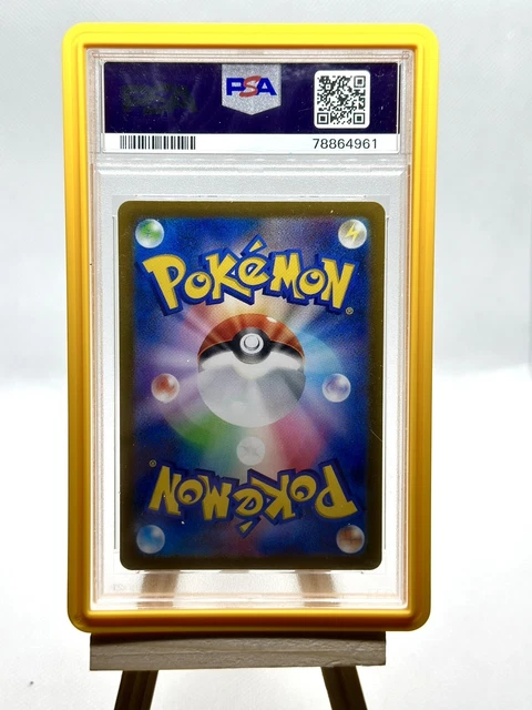 PSA 10 GEMMT Pokemon Japanese 2022 Pikachu AR FA Vstar Universe #205 205/172 P13 $101.57 ...