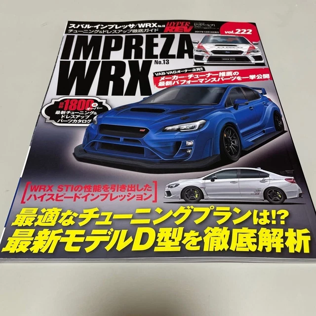 HYPER REV VOL222 Subaru Impreza WRX No13 DressThorough Guide R6 £31.56 ...