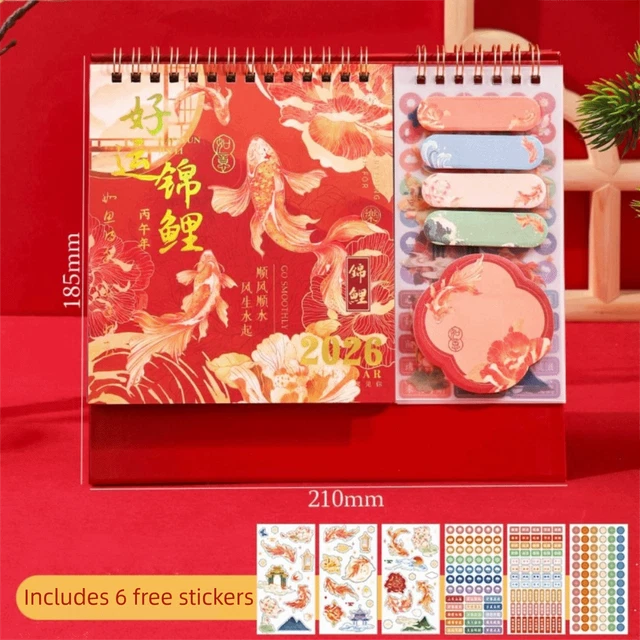 MULTI-FUNCTION PLANNER SCHEDULER Koi Fish Agenda Organizer Home Decor ...