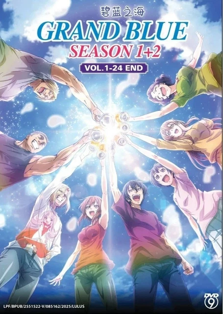 GRAND BLUE COMPLETE Collection (Season 1-2) Boxset Anime DVD [Free Gift ...