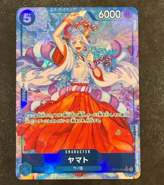 IN STOCK ONE PIECE Card Japanese Yamato Alt Art OP13-054 SR Carrying on ...