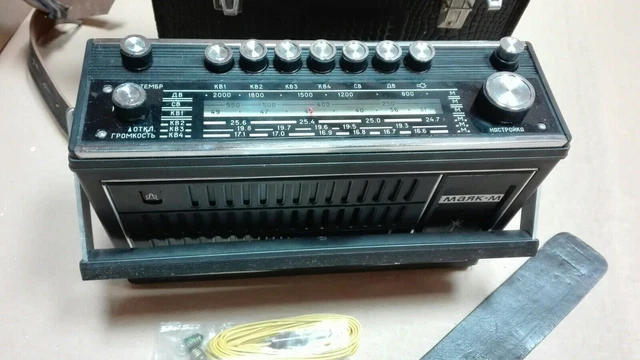 URSS SOVIÉTIQUE RUSSE RARE VINTAGE Militaire Transistor Radio Mayak-M Vieux... EUR 66,23 ...