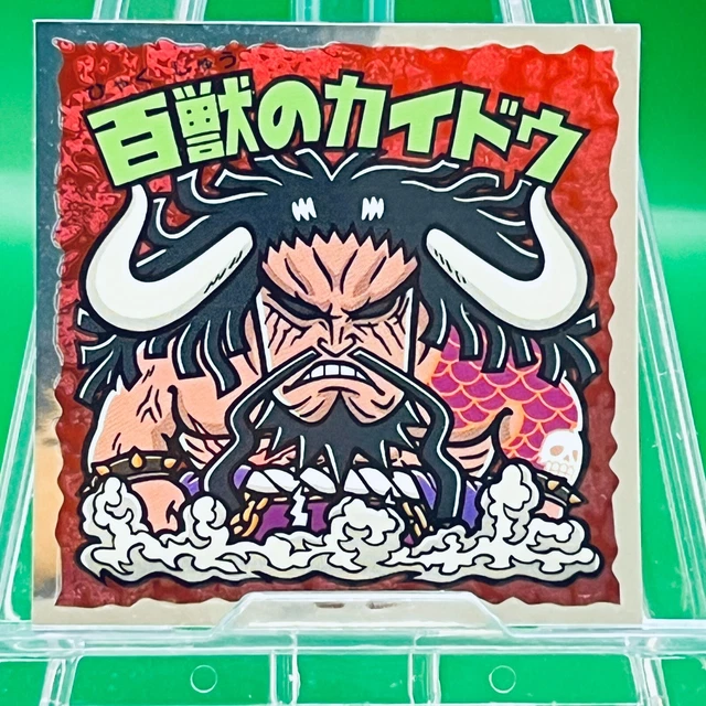 KAIDO OF THE Beasts One Piece Seal New World Edition Holo Sticker Card ...