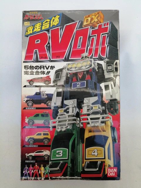 GEKISOU SENTAI CAR Ranger Combine DX RV Robo 1996 Vintage Bandai ...
