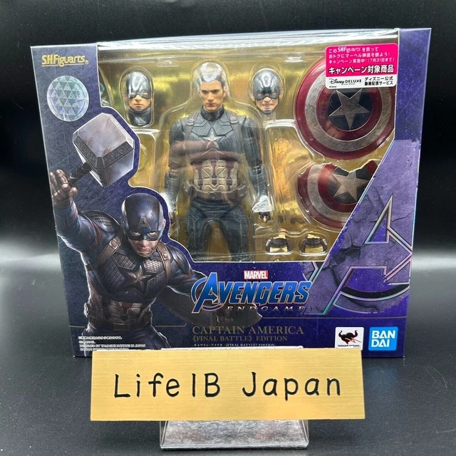 FIGURA BANDAI S.H.FIGUARTS Capitán América Final Battle Edition ...