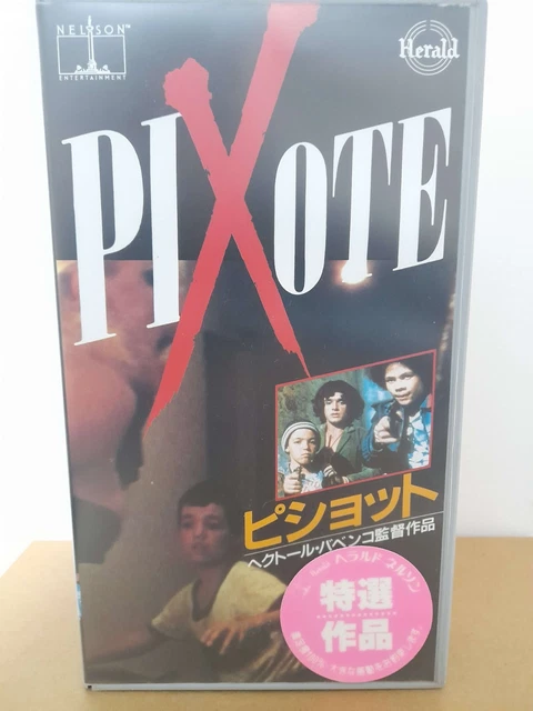HÉCTOR BABENCO'S PIXOTE Japanese VHS $90.00 - PicClick AU