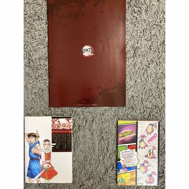 DEMON SLAYER: KIMETSU no Yaiba, Kingdom, and Heroaka movie benefits £33 ...