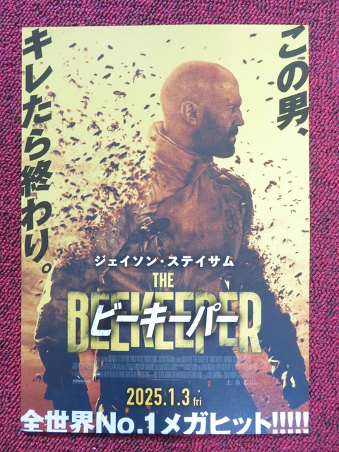 THE BEEKEEPER JAPANESE Chirashi (B5) Poster Jason Statham Emmy Raver ...