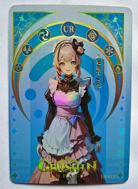 RARE CARTE UR SEXY GIRL GAME MANGA HOLO Genshin Impact Sangonomiya ...