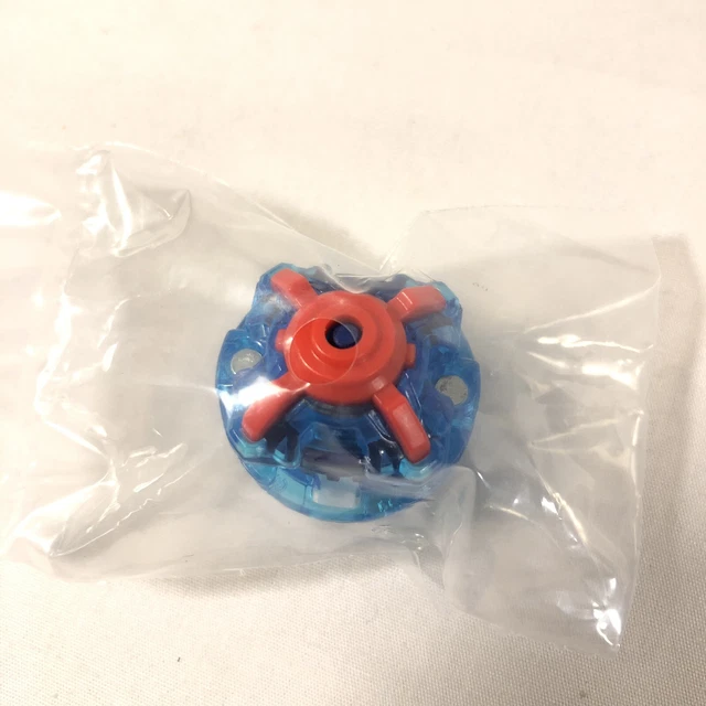 ULTIMATE REBOOT DRIVER ONLY Takara Tomy Beyblade Burst God Valkyrie ...