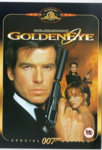 GOLDENEYE (DVD) PIERCE Brosnan Sean Bean Izabella Scorupco Famke ...