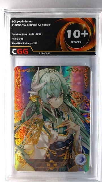 KIYOHIME FATE/GRAND ORDER SSR CGG 10+ Jewel Goddess Story 22740035 EUR ...