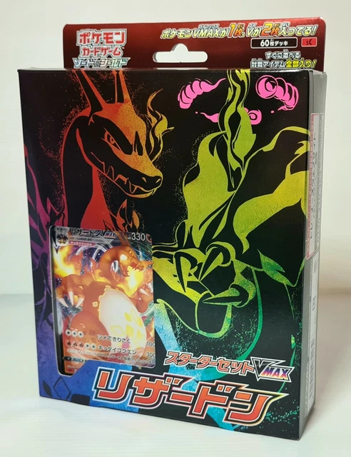 CHARIZARD VMAX 002/021 Sealed Starter Deck Box Japanese EUR 92,12 ...