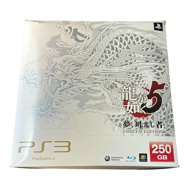 PLAYSTATION 3 PS3 Ryu ga Gotoku 5 Emblem Edition Yakuza Console Box ...