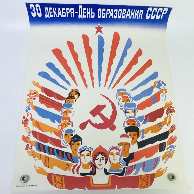 VINTAGE SOVIET PROPAGANDA Poster Original Communist Poster £99.99 ...