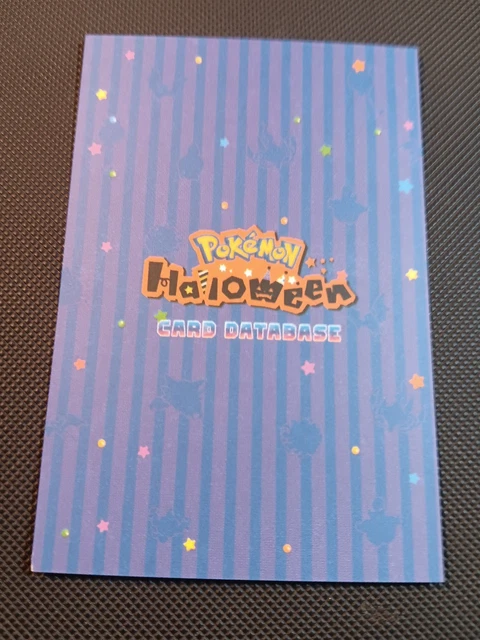 POKEMON 2025 CARD Database Set Halloween Gengar Umbreon Cracked Ice ...