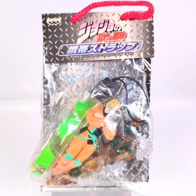 DIO BRANDO JOJO'S Bizarre Adventure Keychain Strap Mini Figure Japan F ...