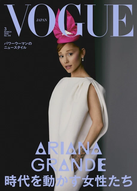 VOGUE JAPAN MAR 2026 Ariana Grande Cover Japanese Fashion Magazine £22. ...