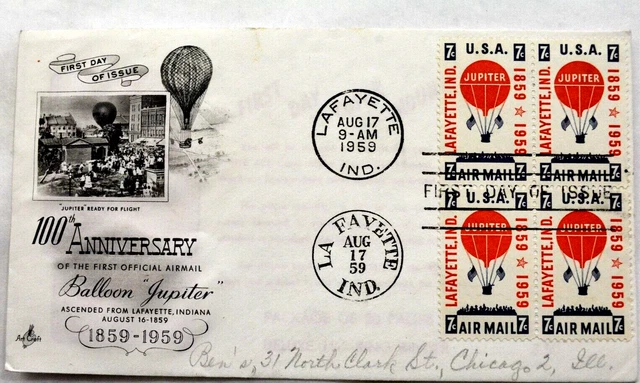 100TH ANNIVERSARY BALLOON Jupiter Airmail 7c Block First Day Issue Aug ...