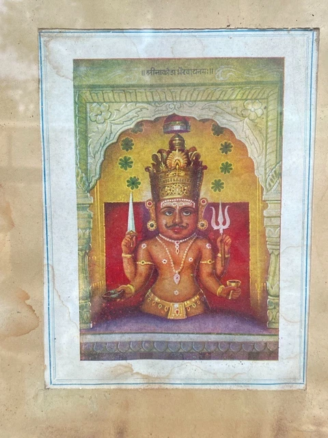 RARE ANTIQUE HINDU Devotee Jain Temple Nakoda Bhairav Pooja Print Framed 10 x 9" EUR 216,49 ...